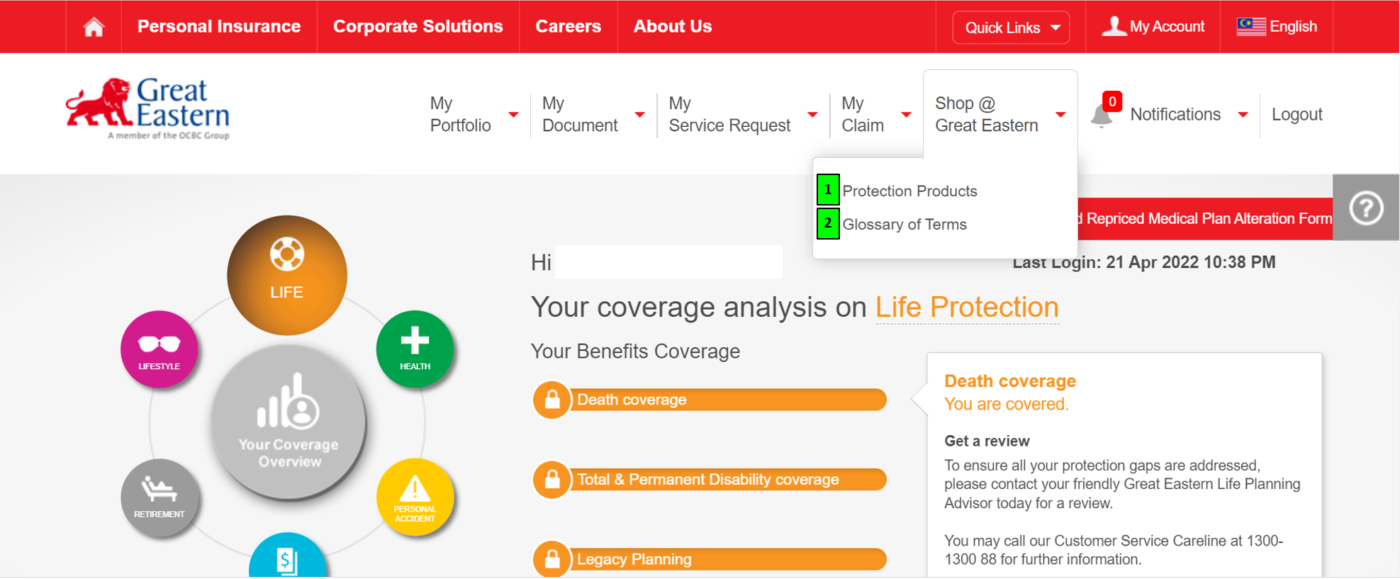Great ID User Guidelines – Dream Map